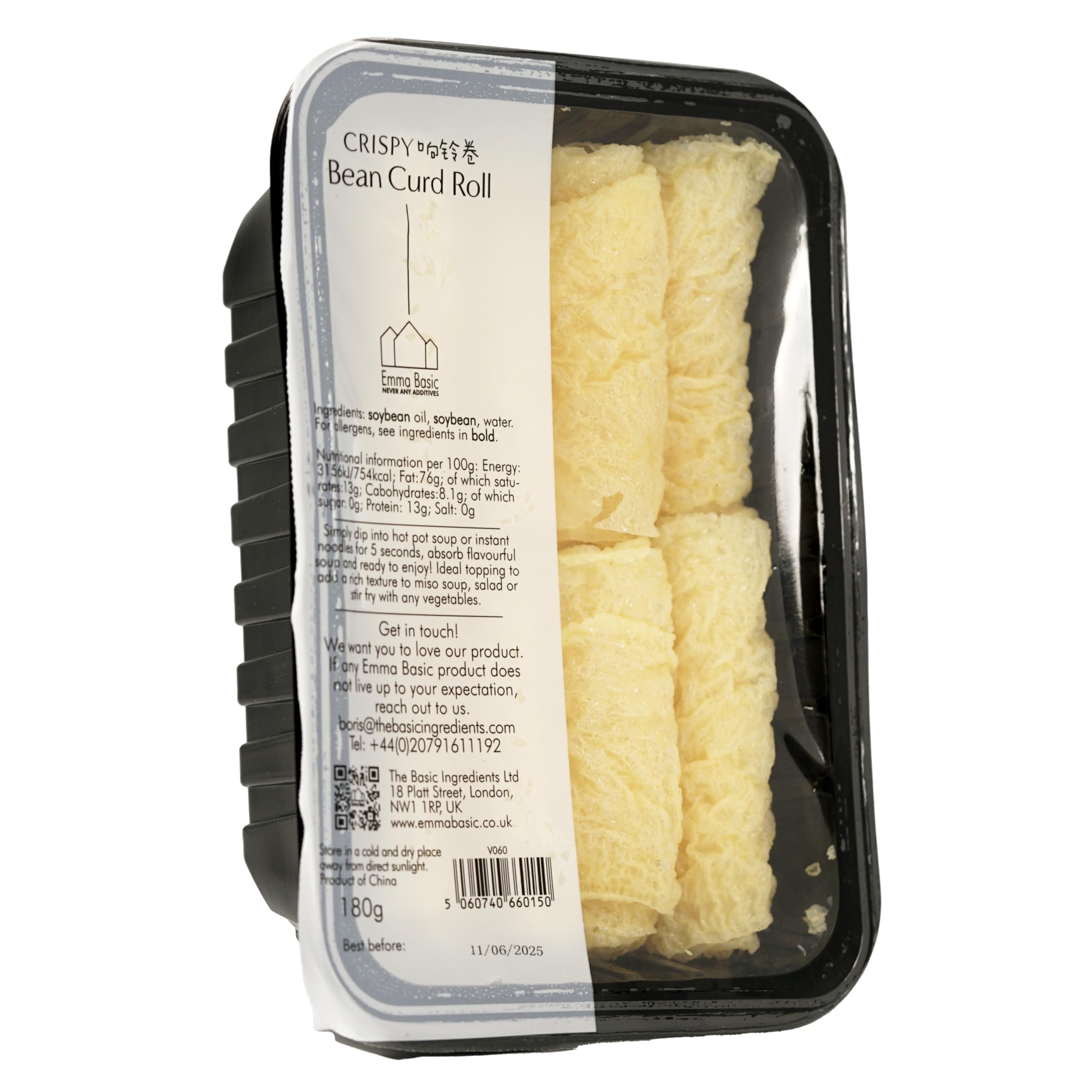 Emma Basic Crispy Bean Curd Roll - Soy Beancurd Snack, Gluten-Free, Ve