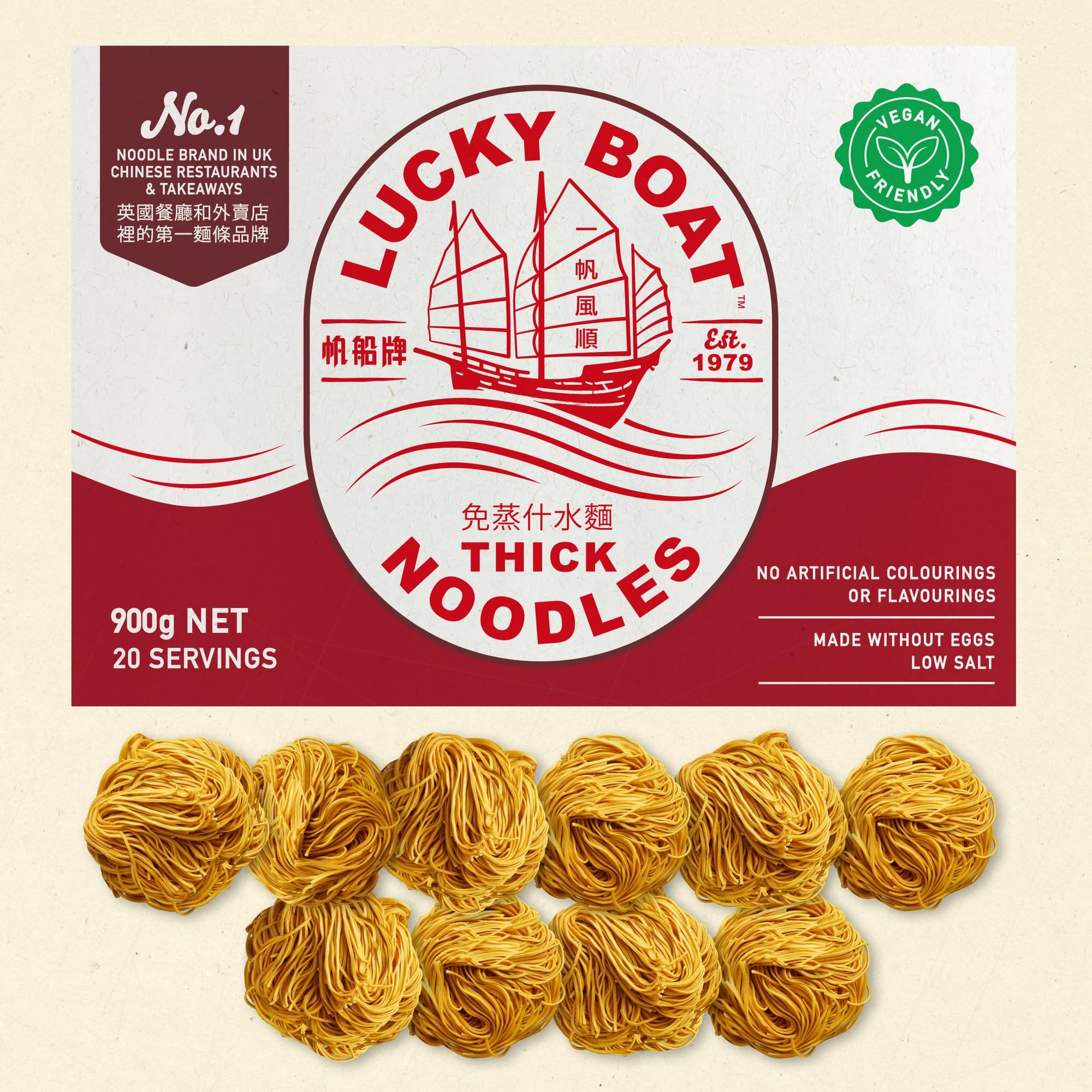 LUCKY BOAT No1 Thick Chow Mein Noodles 900G - Restaurant Quality Chine